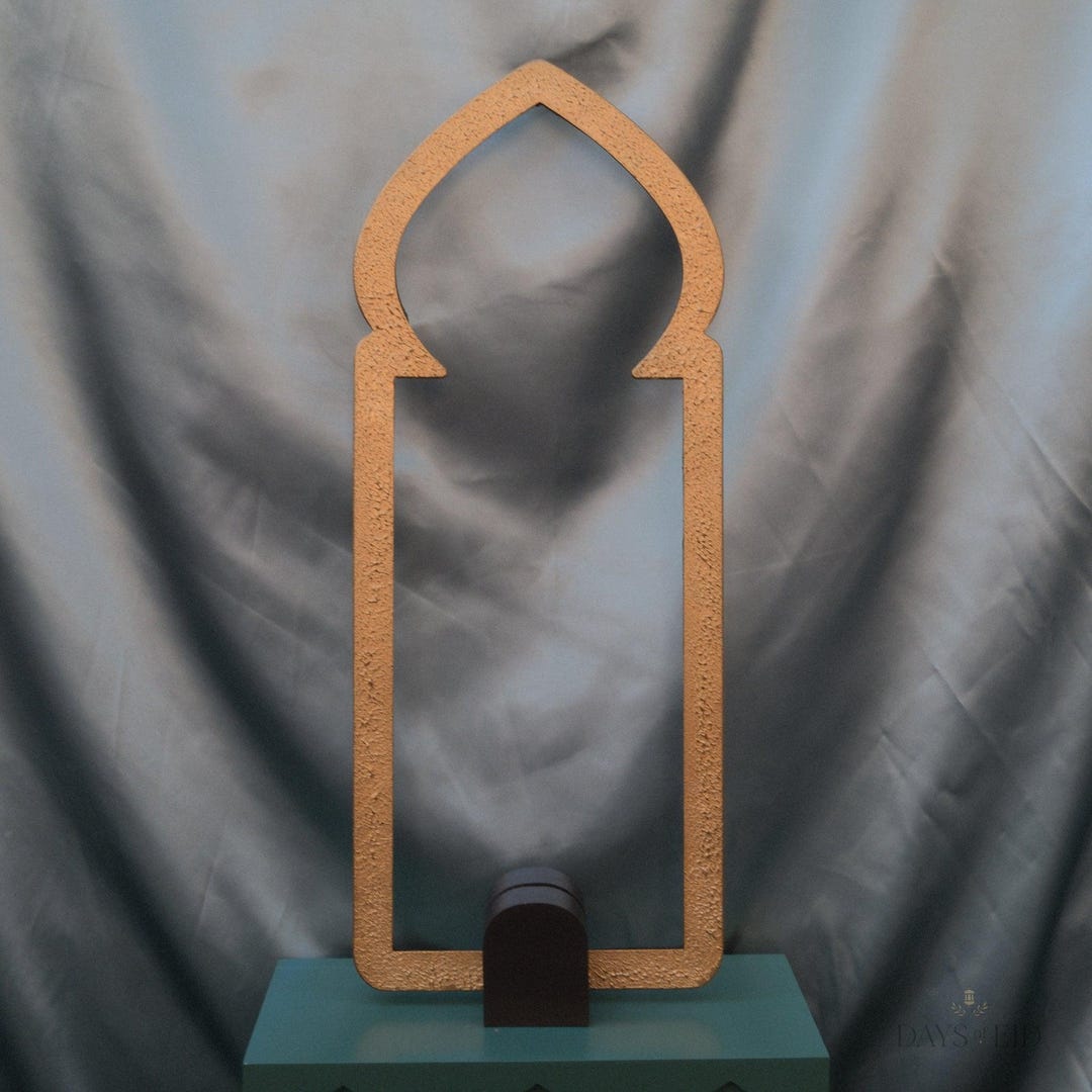 Mini Mihrab Table Top Decor - Etsy