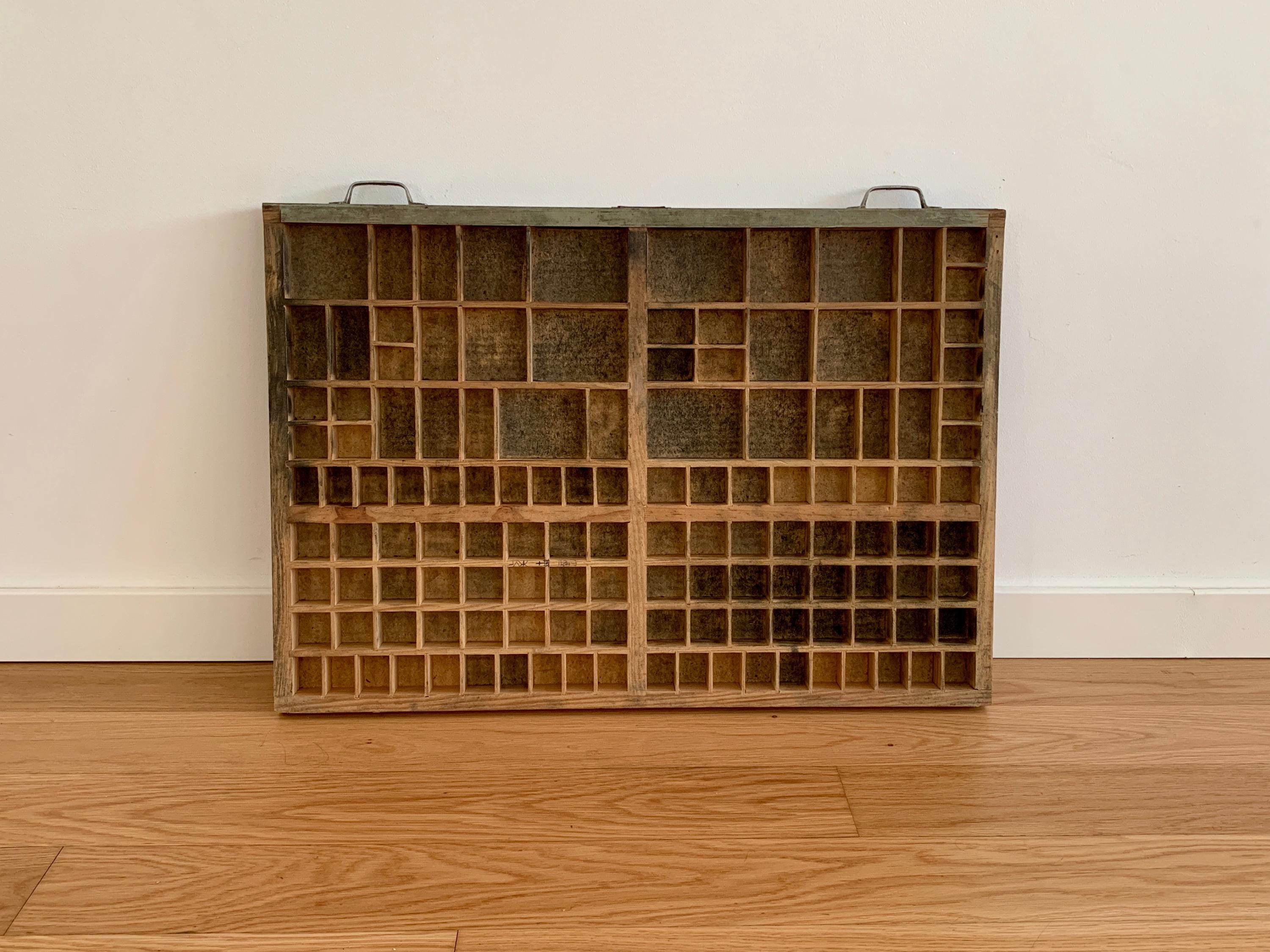 Vintage Type Box Letterpress Printing Drawer | Wooden Shadow Box ...