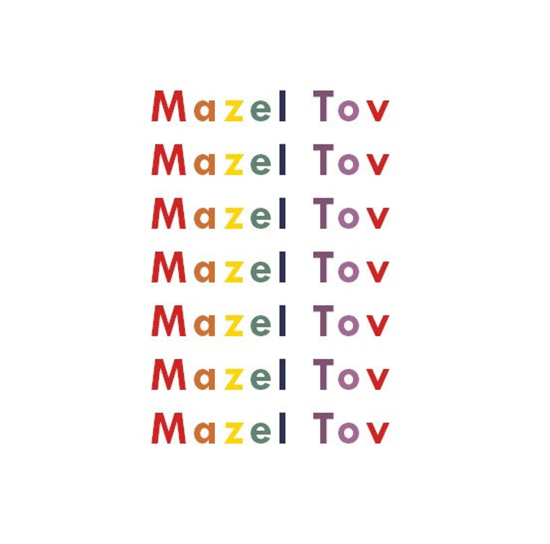 4 X Mazel Tov Jewish Greeting Cards, Rainbow Colours, Made in England, Blank Inside, Packs of 4 ...