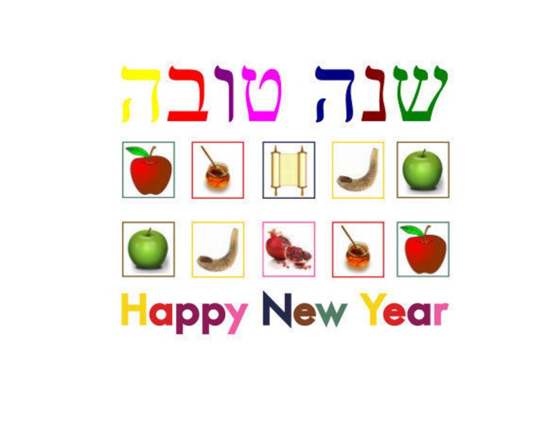 4 X Shana Tova Jewish New Year Greeting Cards, Hebrew/english, Choice ...
