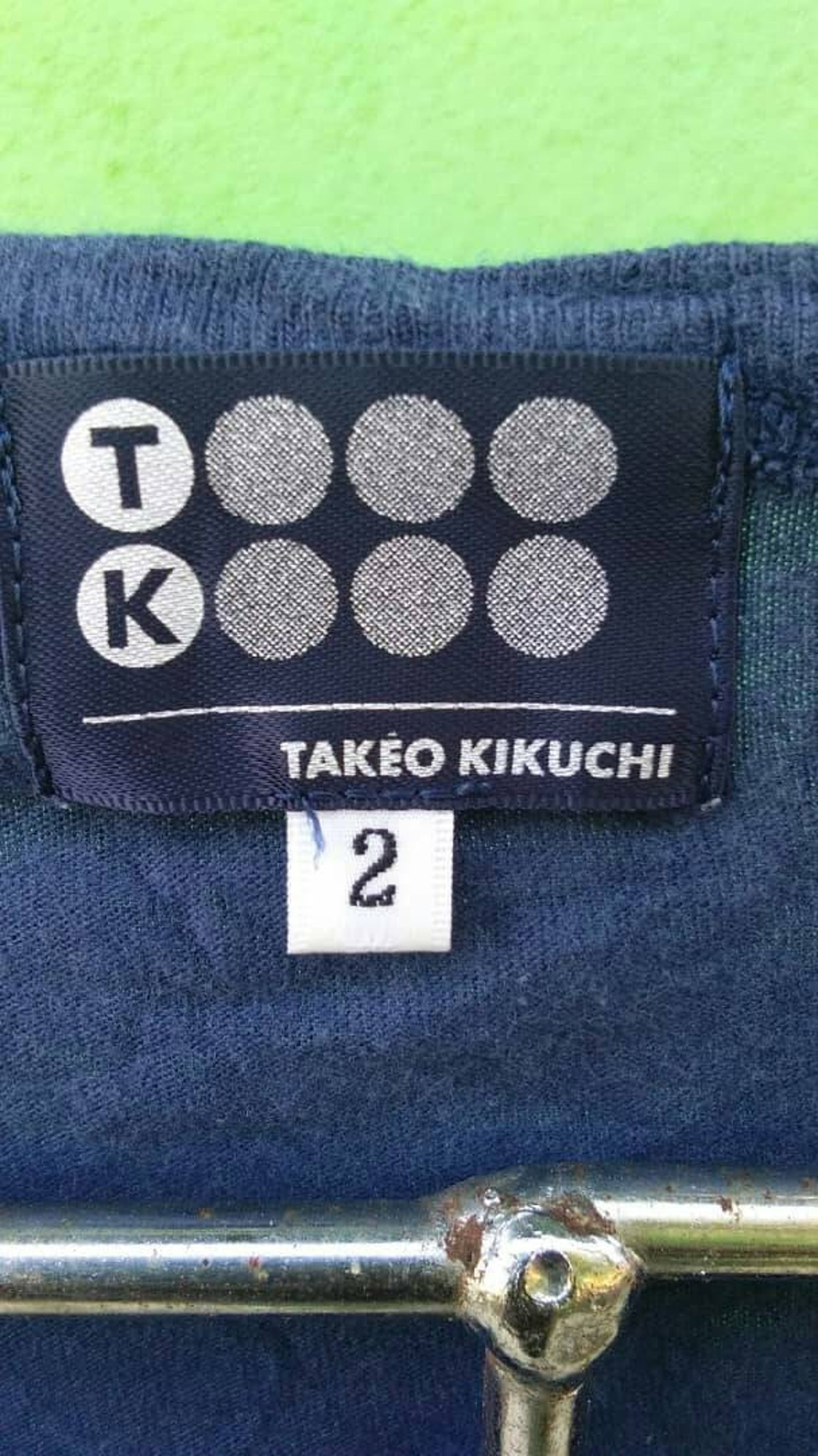 Rare Takeo Kikuchi Spellout Big Logo Medium Size - Etsy