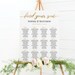 Seating Chart Gold Wedding Seating Chart Template 7 SIZES - Etsy