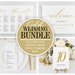 Gold Menu Template Wedding Dinner Menu Template Wedding Menu - Etsy