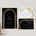 Black and Gold Arch Wedding Invitation Set Arch Wedding - Etsy