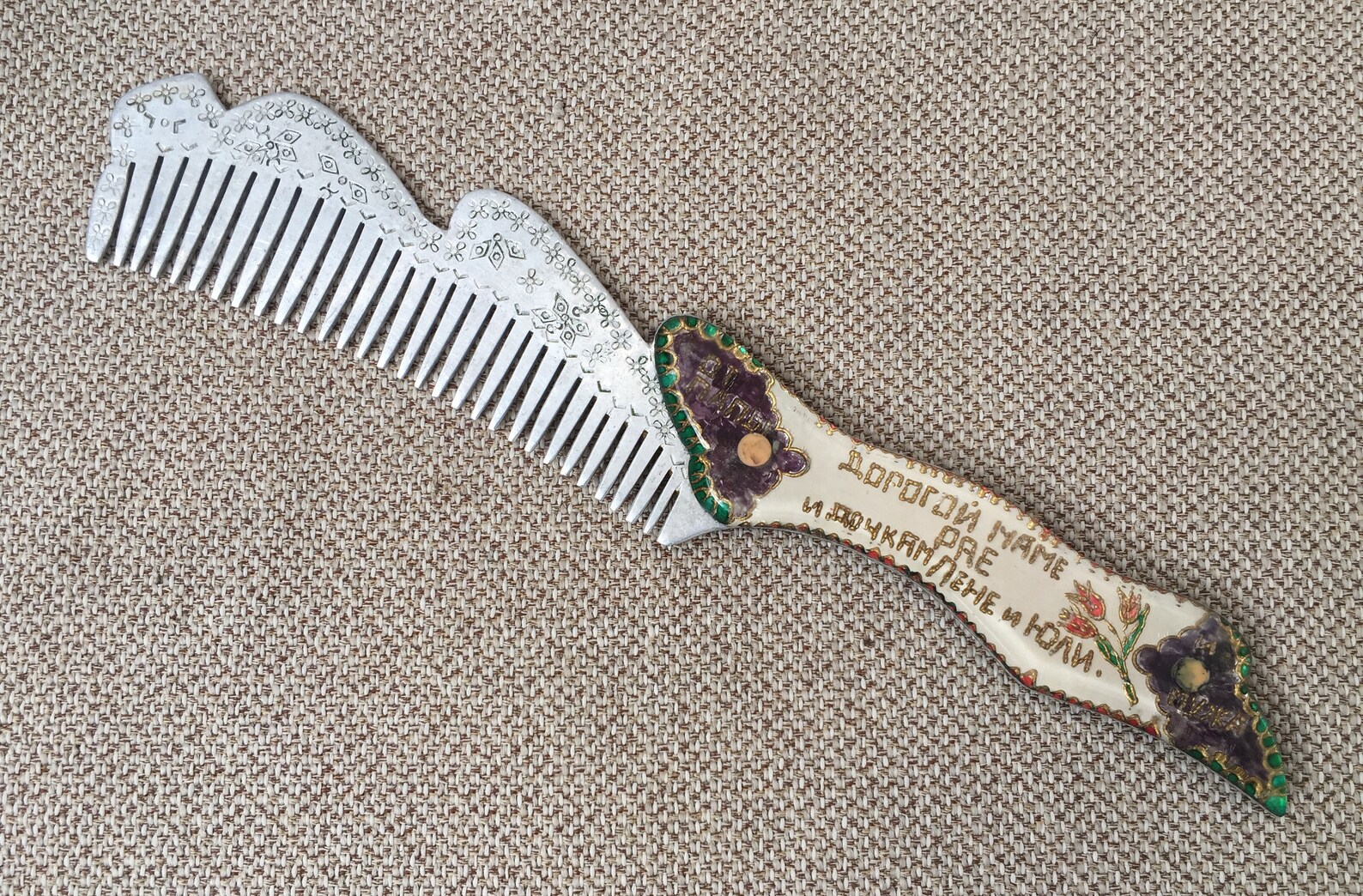 Vintage Comb ussr Old Handmade Pocket comb USSR Aluminium | Etsy