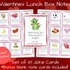 Teacher Valentines Printable, Valentine's Day Appreciation, Valentine ...
