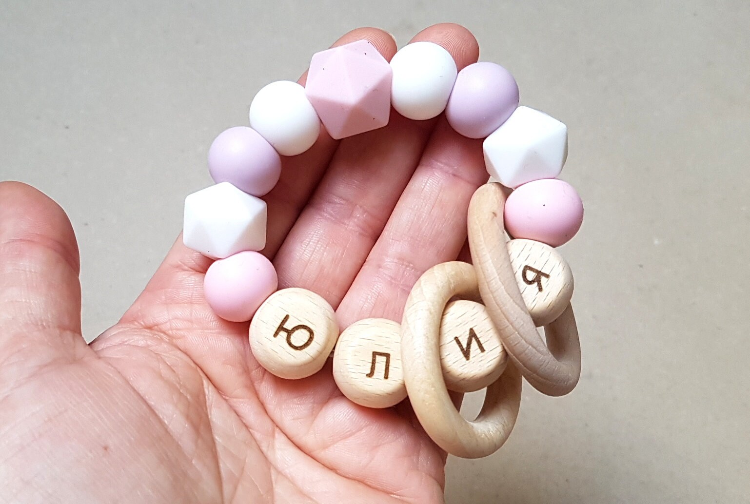 Russian alphabet rattle Personalized baby rattle | Etsy