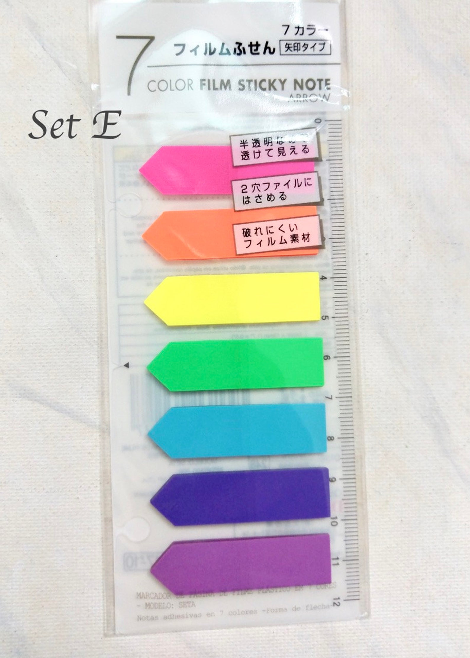 Thin sticky notes rainbow sticky notes colorful sticky | Etsy