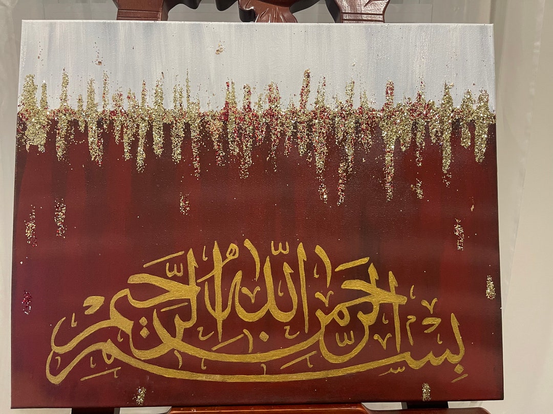 18x24 Hand Painted Acrylic Islamic Painting on Canvas With Calligraphy ...