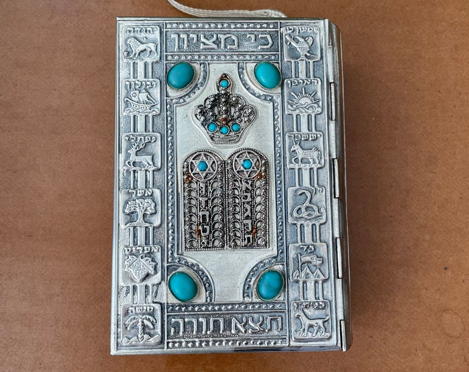 1960, Vintage Tanakh (torah), Beautiful Metal Cover Book, Vintage ...