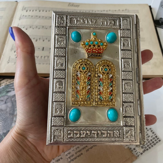 1966 Vintage Siddur Sephardic Siddur Beautiful Metal - Etsy