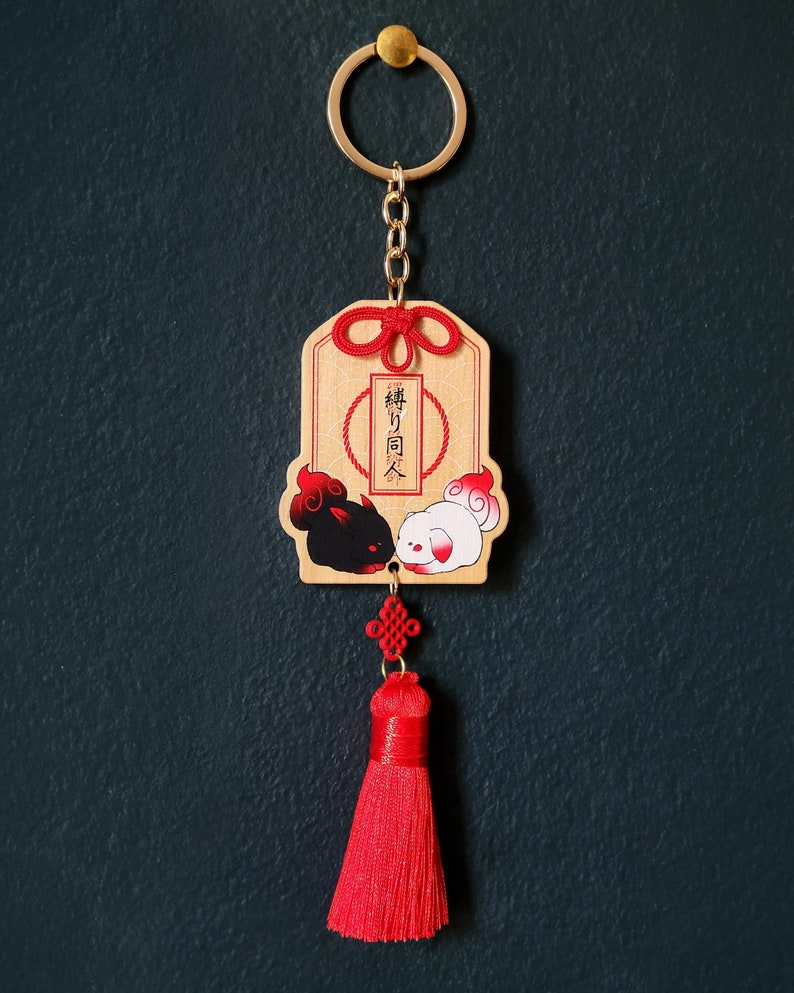 Rope Bunnies - Shibari Themed Omamori Ema Wood Keychain - Etsy