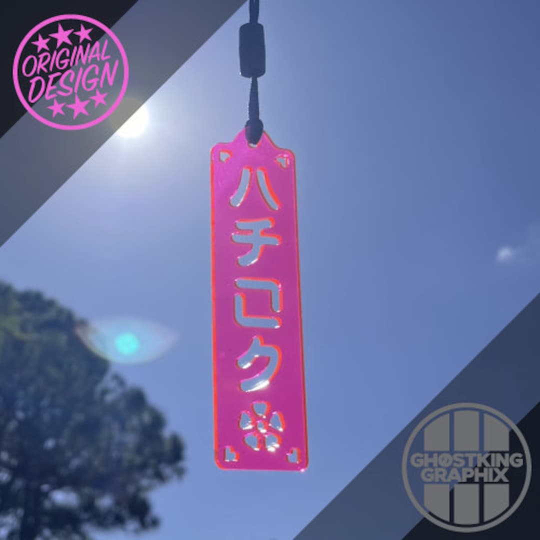 Hachiroku 86 Kanji Acrylic Hanging Pendant Ver 3 Ornament Amulet Sakura ...