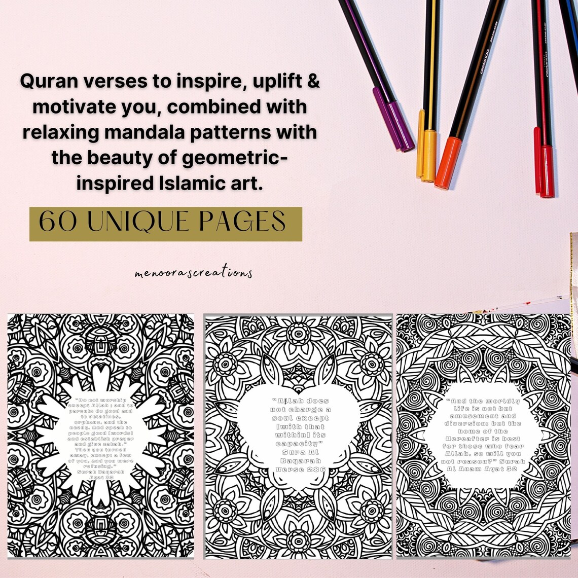 GREAT VALUE 60pages Islamic Coloring Book for Kids & Adults- Instant ...