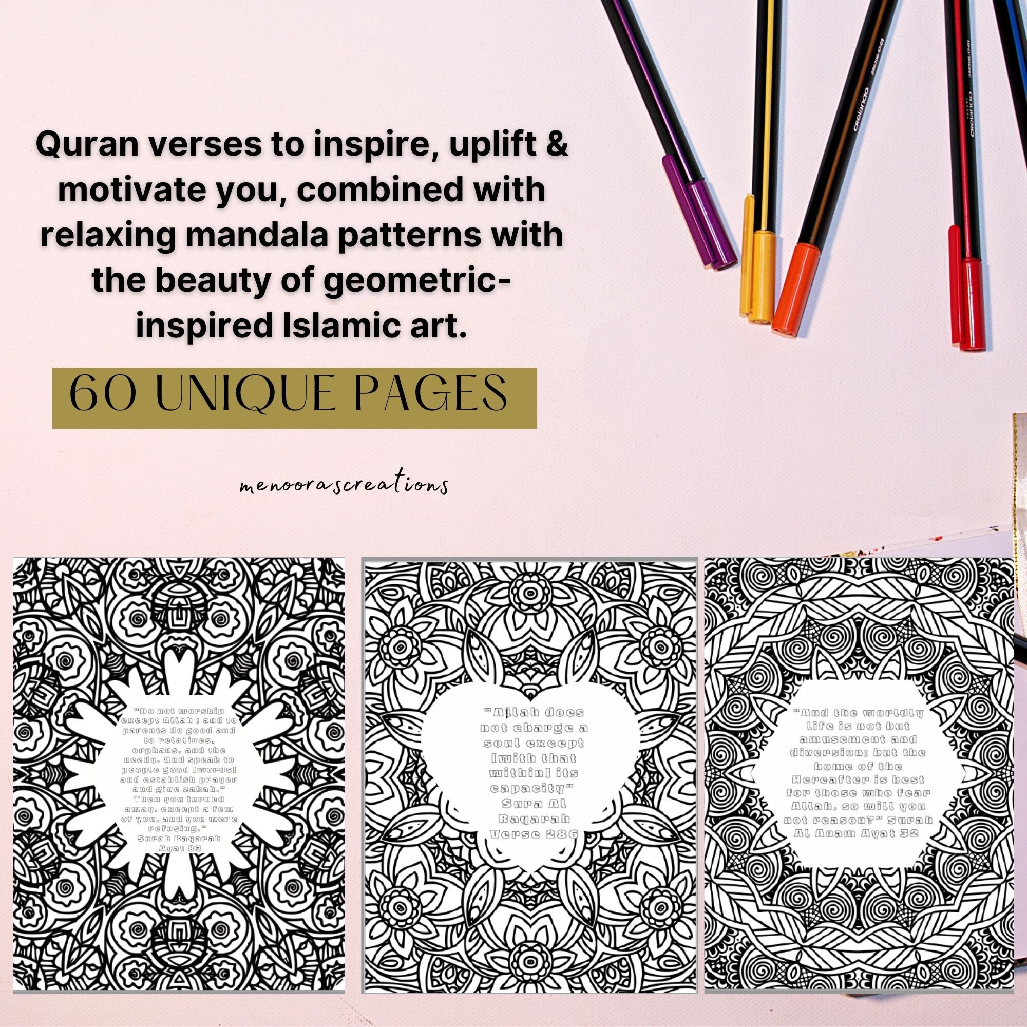 GREAT VALUE 60pages Islamic Coloring Book for Kids & Adults- Instant ...