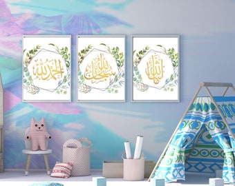 Islamic Wall Frames - Etsy
