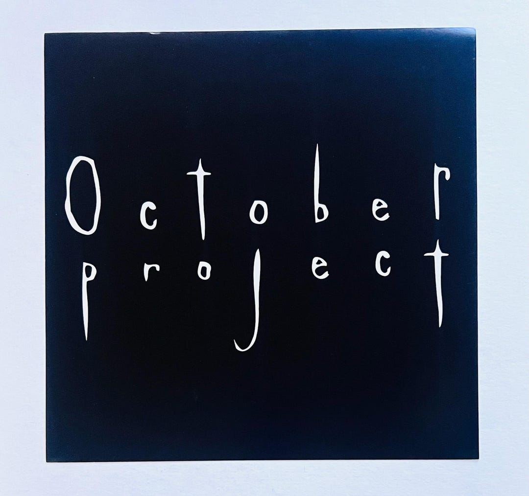 October Project Album Poster: Double-sided Flat, 1993 (12"x12") - Etsy