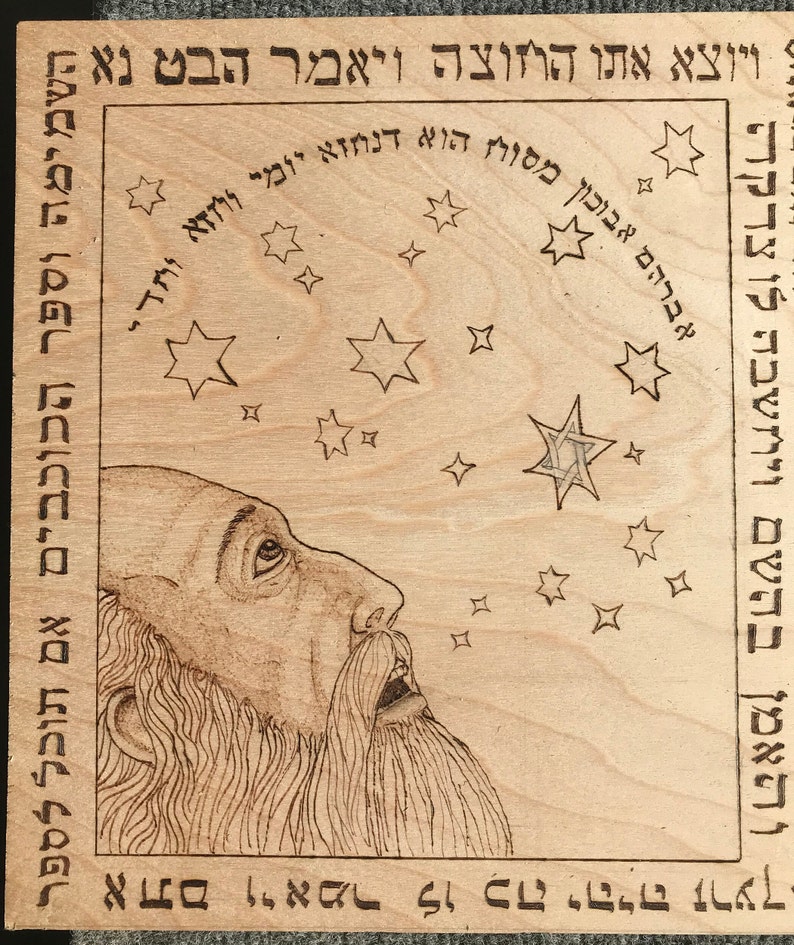 Abraham, Isaac, and Jacob - Etsy