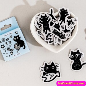 Kawaii Cute Black Cats Decorative Stickers 45 Pc Set Black Cat Stickers ...