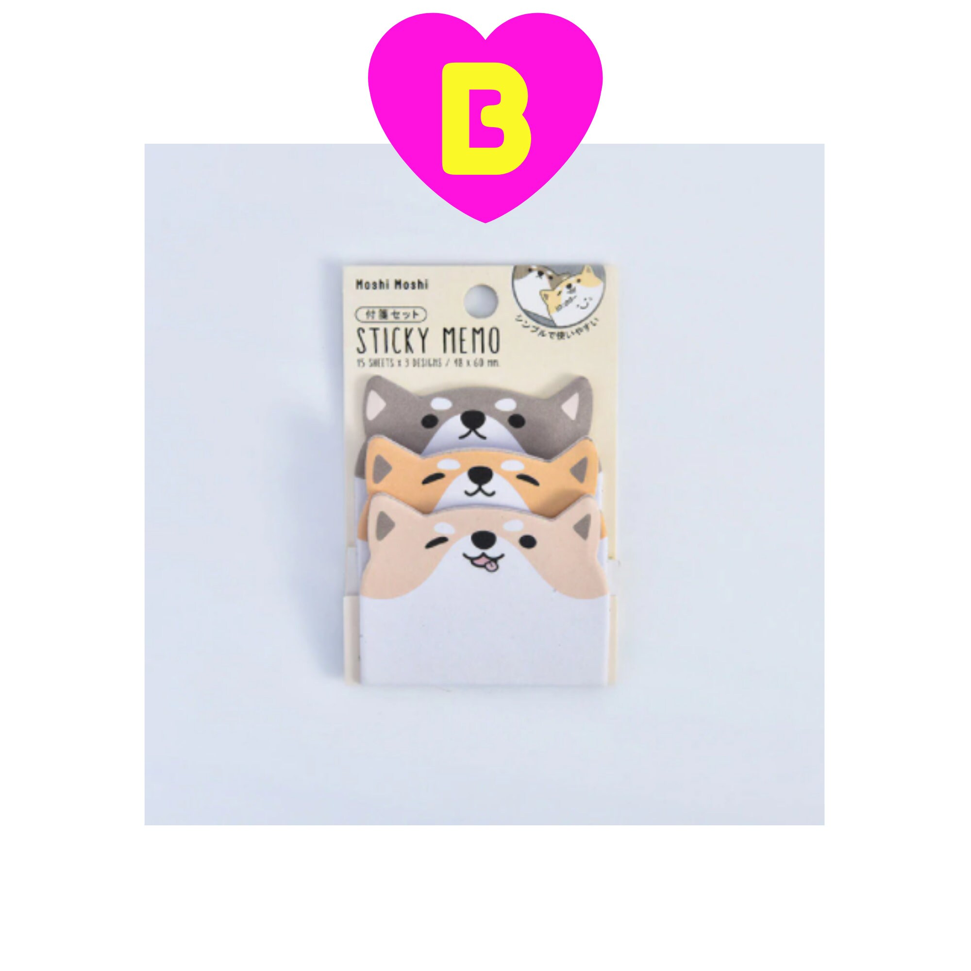 Kawaii Animal Party Sticky Memo Notes Cute Sticky Notes | Etsy