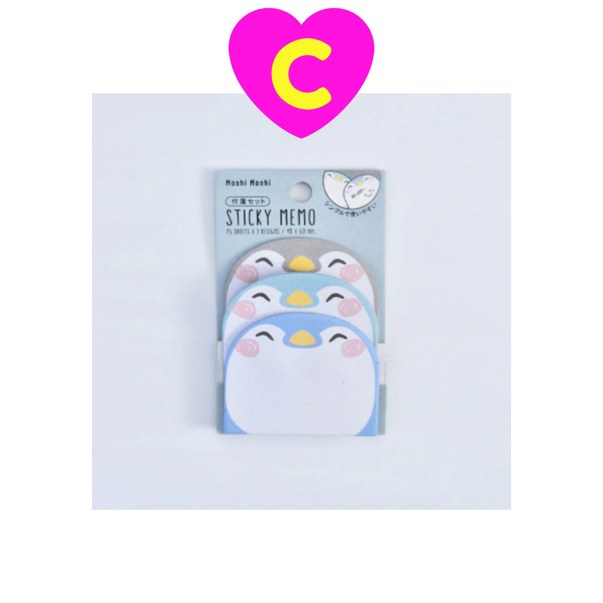 Kawaii Animal Party Sticky Memo Notes Cute Sticky Notes | Etsy