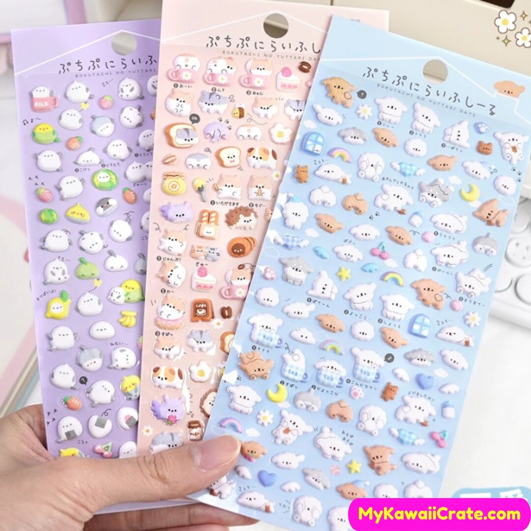 Kawaii Cute Tiny Animals Puffy Stickers Playful Silly Funny Animals ...