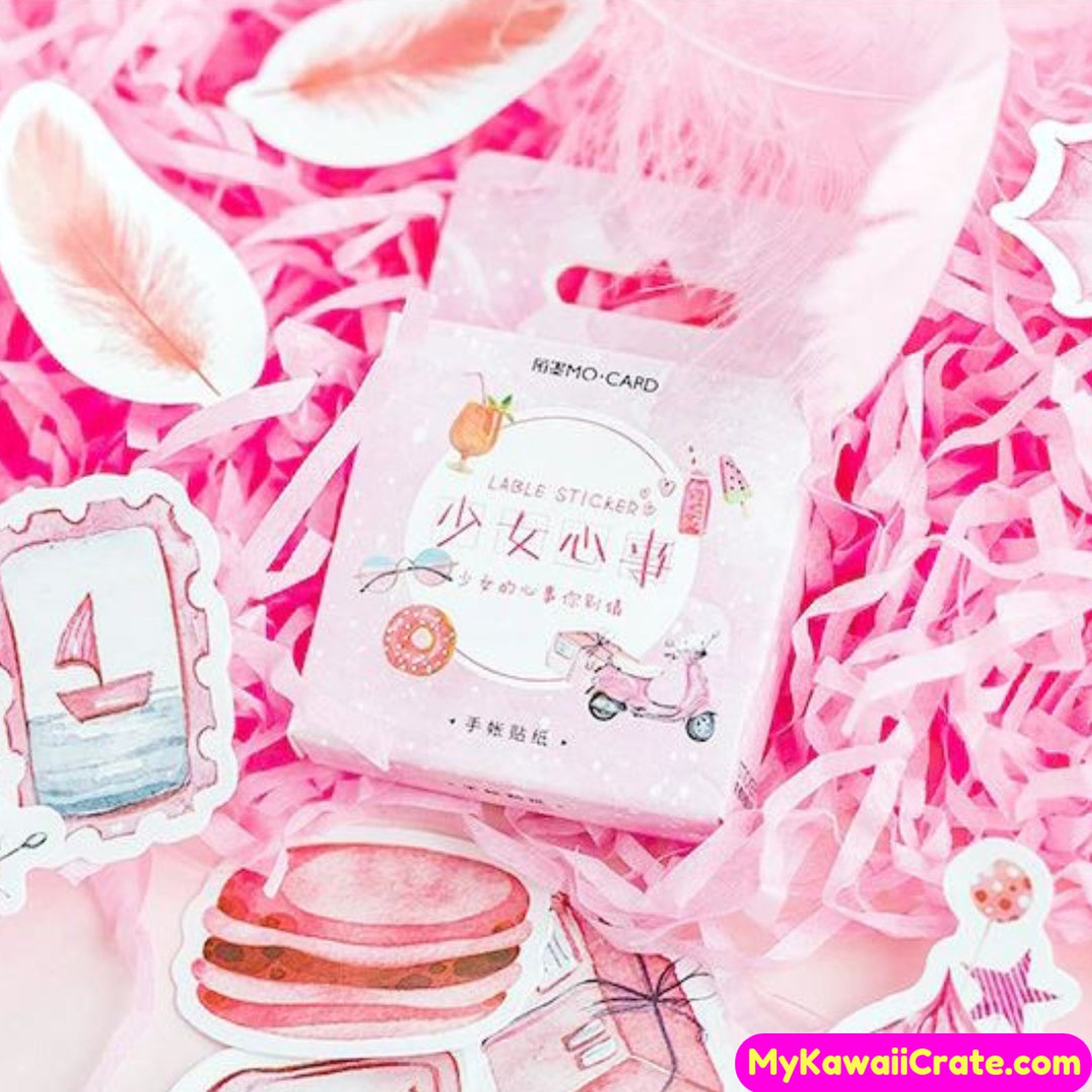 Kawaii Pink Girly Dreams Decorative Stickers 45 Pc Cute | Etsy