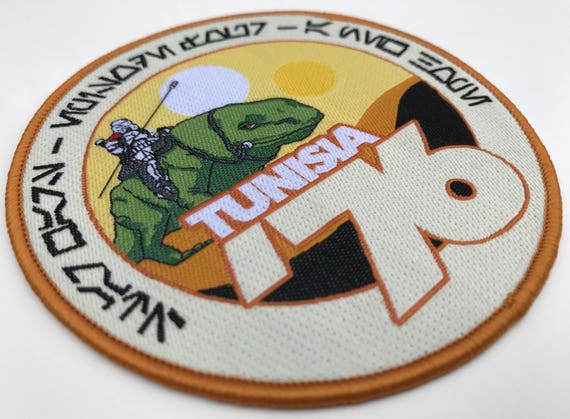 Star Wars Tatooine Sandtrooper Dewback Tunisia '76 Patch | Etsy
