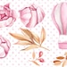 Watercolor Bear Clipart: Baby Shower Graphics (digital Download) - Etsy