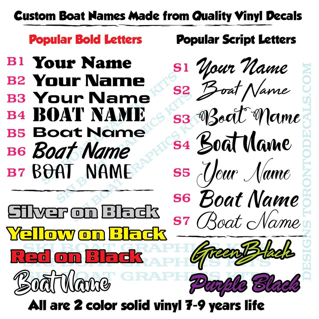 Boat Name Lettering Decals. Set of 2 for Both Sides of Boat. Choice of ...