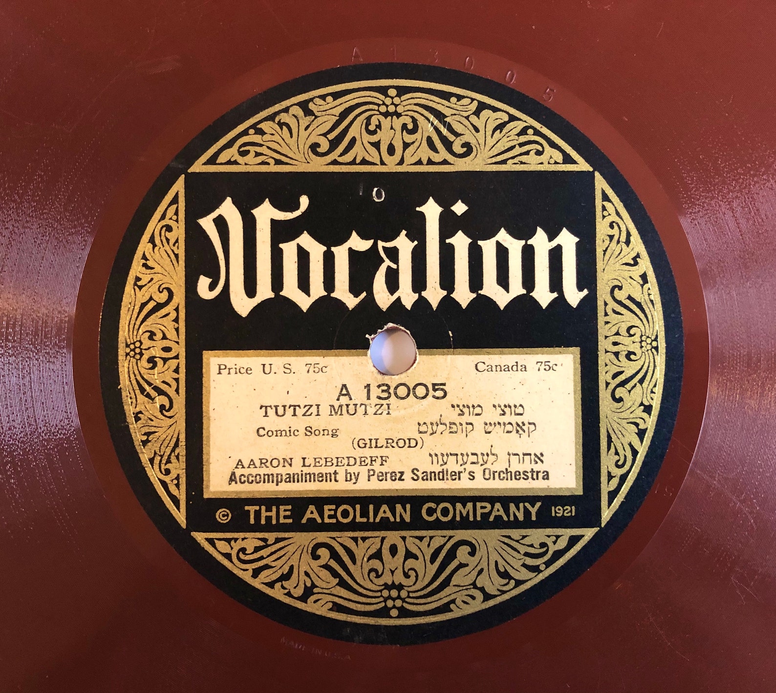 Antique Record Vocalion Red Shellac 10" 78 RPM, Aaron Lebedeff, Jewish ...