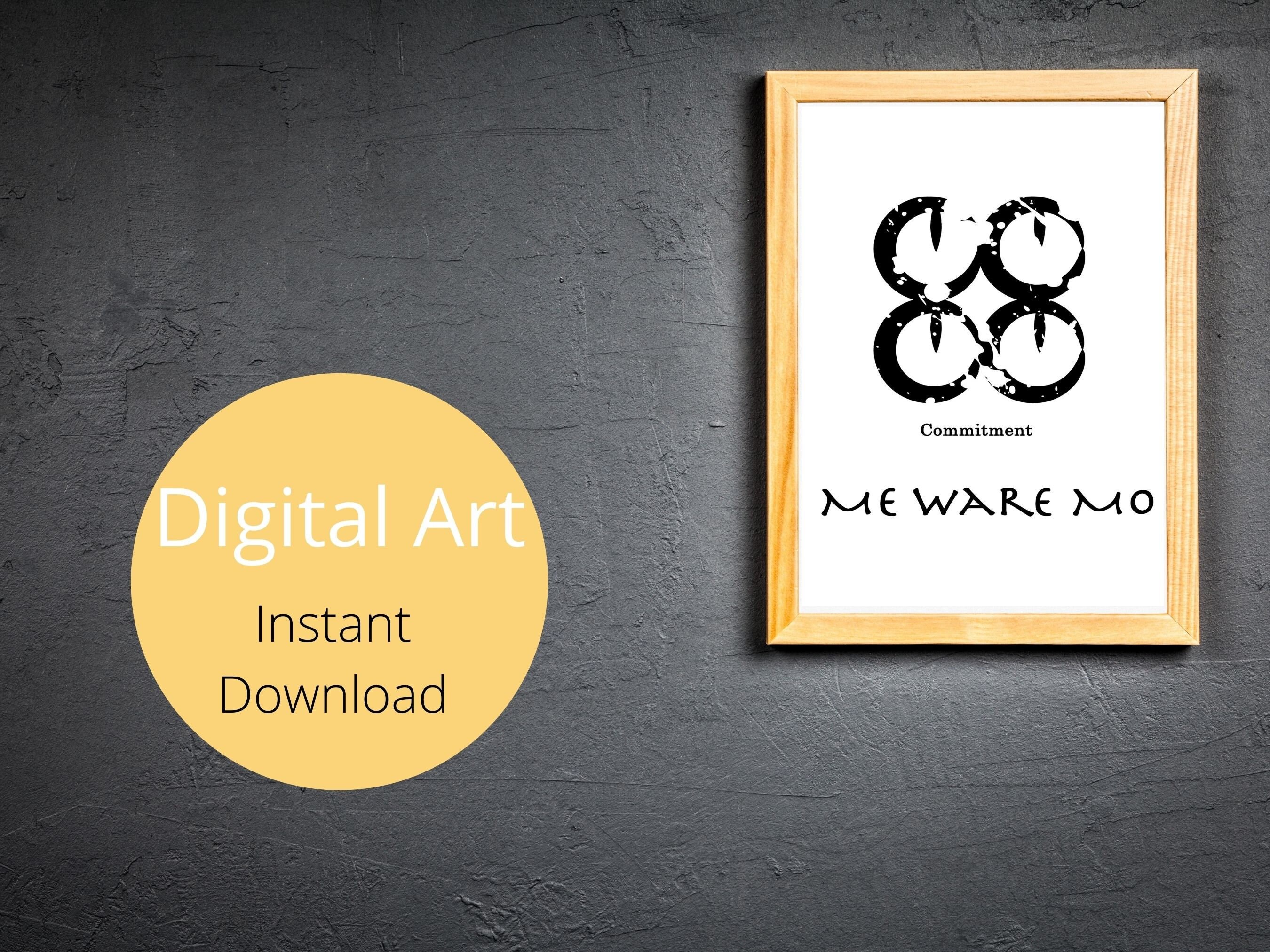 Me Ware Mo Adinkra Symbol Instant Download 8x10 Printable Digital ...