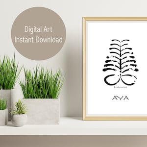 Aya Adinkra Symbol Instant Download 8x10 Printable Digital Artwork - Etsy