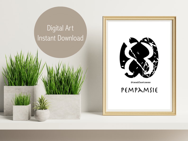 Pempamsie Adinkra Symbol Instant Download 8x10 Printable - Etsy Ireland