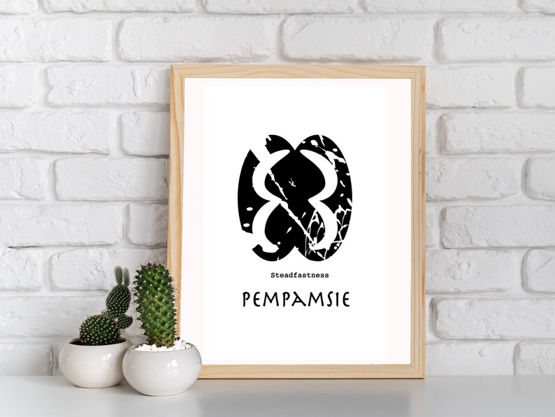 Pempamsie Adinkra Symbol Instant Download 8x10 Printable - Etsy Ireland
