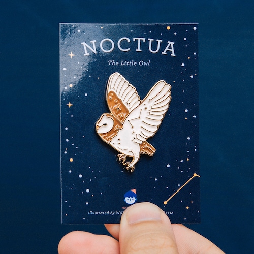Noctua: the Little Owl Constellation Enamel Pin - Etsy UK