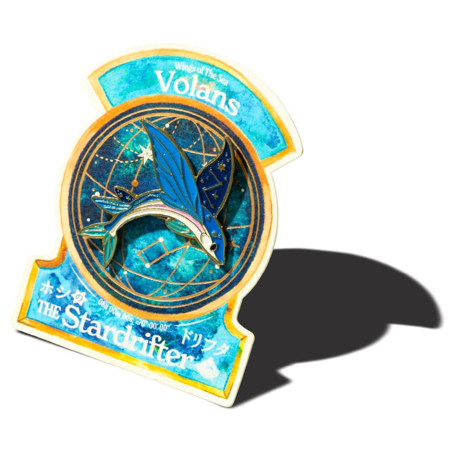Volans: Wings of the Sea, Flying Fish Constellation Enamel Pin - Etsy