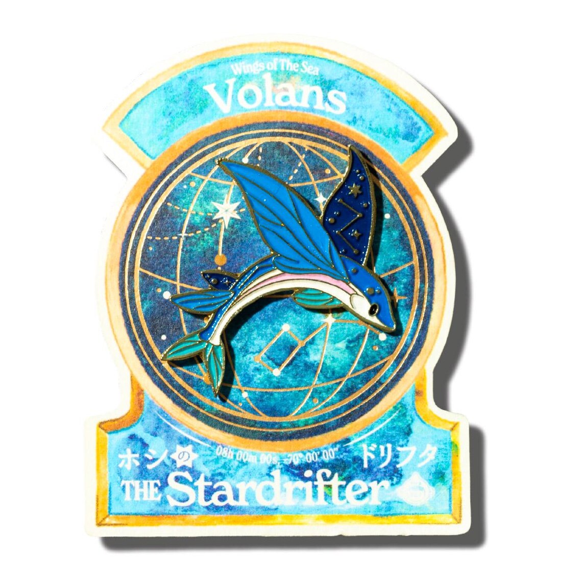 Volans: Wings of the Sea, Flying Fish Constellation Enamel Pin - Etsy