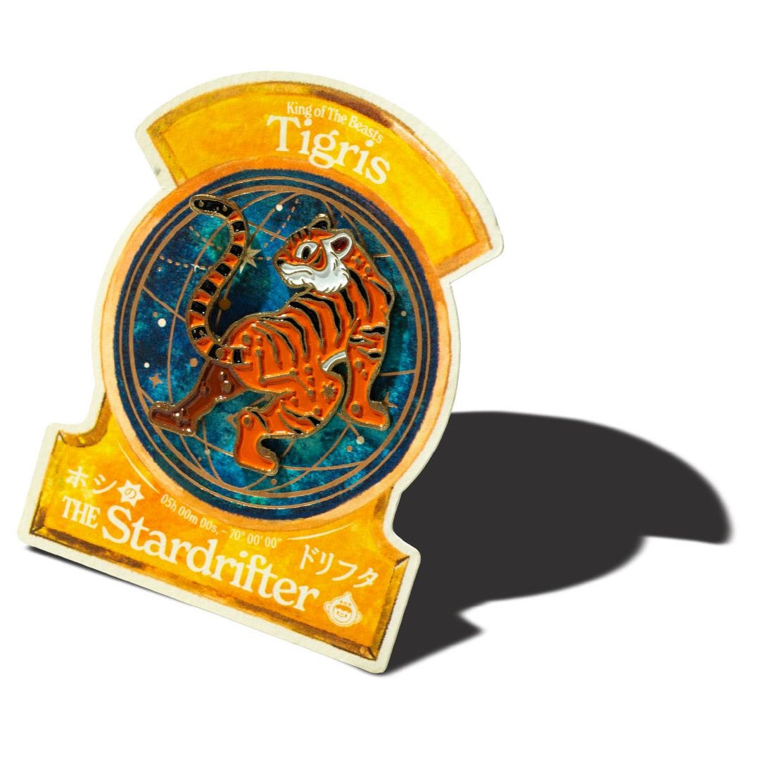 Tigris: the King of the Beasts Tiger Constellation Enamel Pin - Etsy