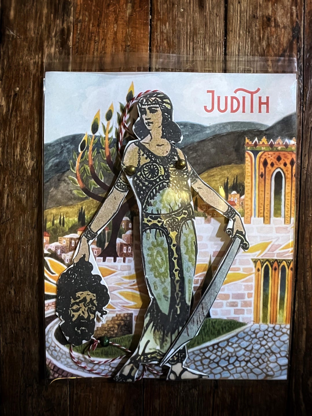 Judith – Articulated Judaica Puppet | Jewish Folk Art Paper Doll ...