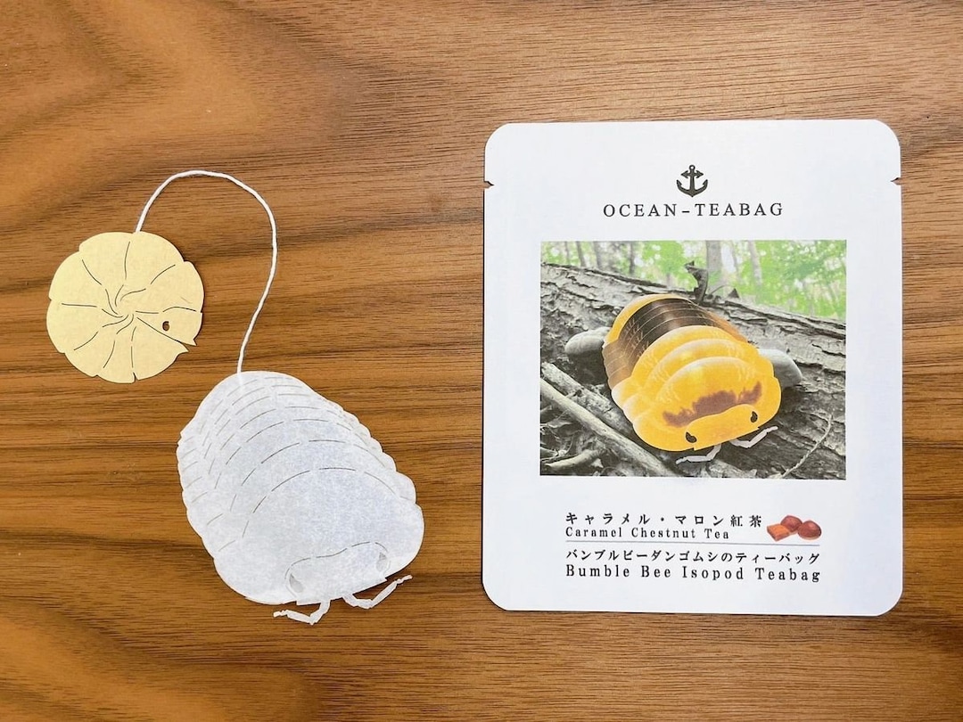 Rubber Ducky Isopod Caramel Chestnut Milk Tea Bag Ocean Teabag - Etsy