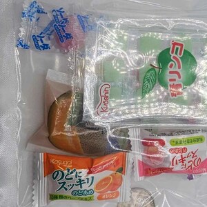 Japanese Candy Pack - Etsy
