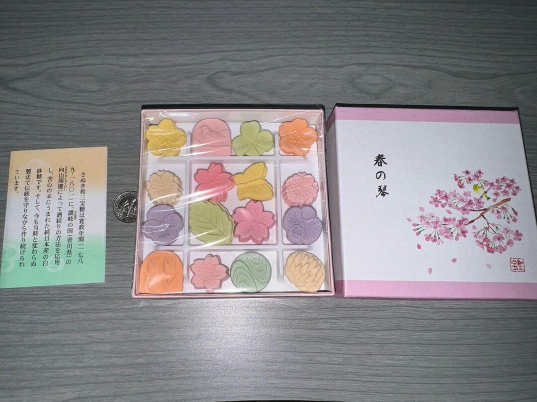 Flower Higashi Candy From Kyoto, Japan (pink) - Etsy