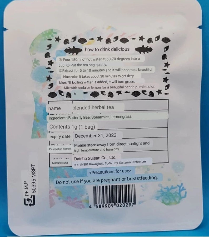 Coelacanth Butterfly Tea Bag Ocean Teabag - Etsy