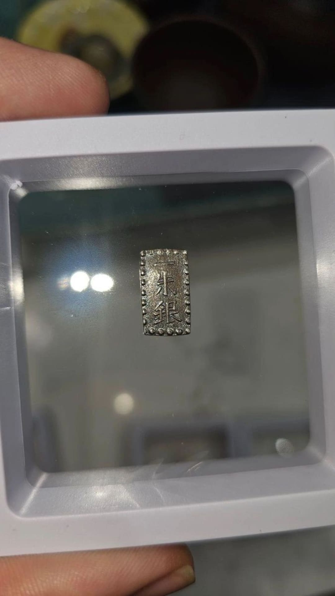 1 Shu kaei Isshugin Samurai Silver Coin From Japan - Etsy