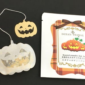 Halloween Tea Bag Gift Set - Ocean Teabag - Etsy