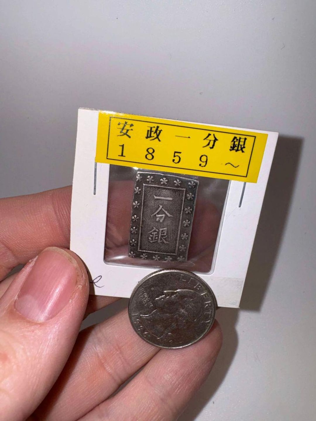 Tenpo Ichibugin Silver Edo Period Coin From Japan - Etsy