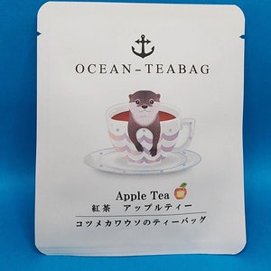 Small-clawed Otter Apple Tea Bag - Ocean Teabag - Etsy