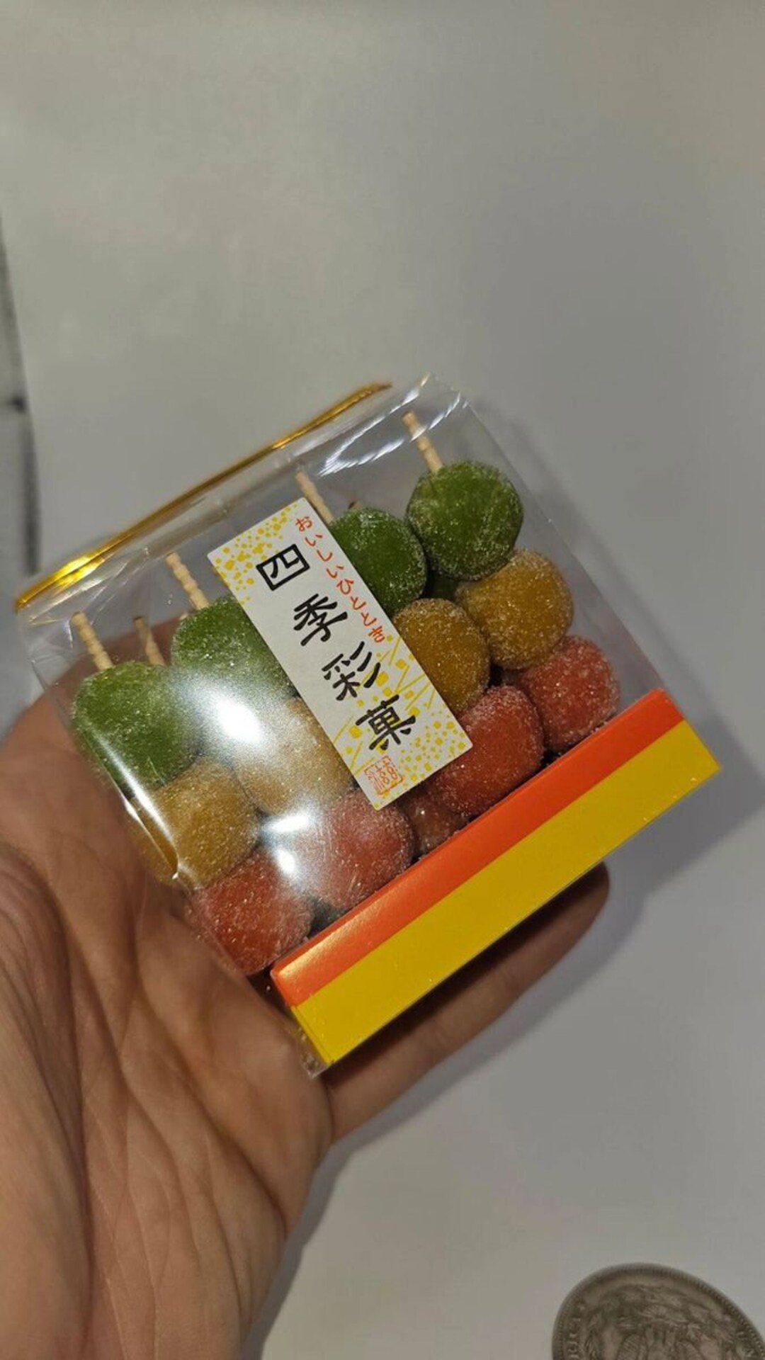 Sanshoku Dango Japanese Candy - Etsy