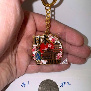 Souvineer Keychain From Japan - Etsy